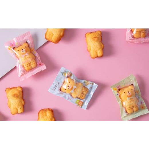 ふるさと納税 焼菓子・チョコレート マドレーヌ 神奈川県 横須賀市 くまのマドレーヌ24個入り（レモン風味 詰め合わせ）焼き菓子 個包装 ...