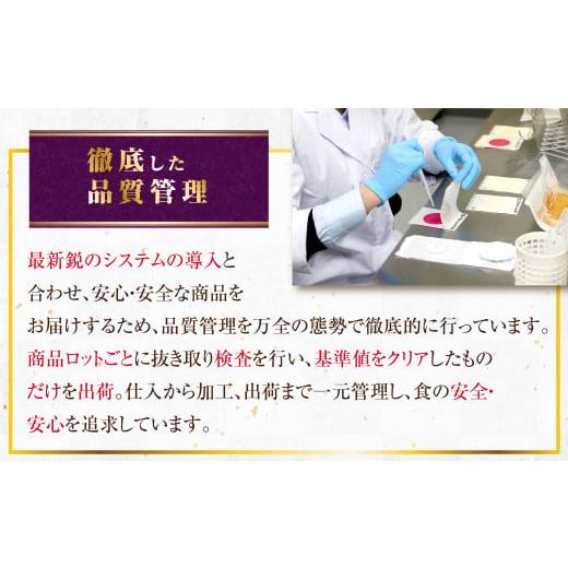 ふるさと納税 うなぎ 鹿児島県 薩摩川内市 BSR-325 通年受付 数量限定 鹿児島県産 特大サイズうなぎ蒲焼 3尾 合計558g以上 : ふるさとチョイス - 通販 - Yahoo!ショッピング