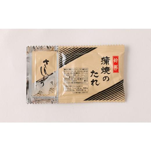 ふるさと納税 BSR-325 【通年受付】 数量限定! 鹿児島県産 特大サイズうなぎ蒲焼 3尾 合計558g以上 【通年受付】 : 5993287 : ふるさとチョイス - 通販 ...