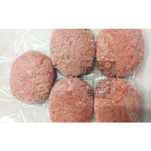 ふるさと納税 兵庫県 南あわじ市 【20個】淡路島玉ねぎ入れすぎハンバーグ 3kg（150g×20個） 冷凍 :6010707:ふるさとチョイス - 通販 - Yahoo!ショッピング