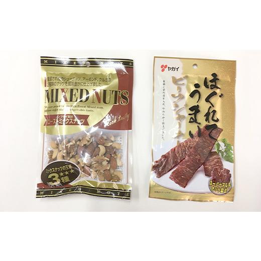 ふるさと納税 山形のおいしいおつまみ その1 F2Y-3728 : 6025958 : ふるさとチョイス - 通販 - Yahoo!ショッピング