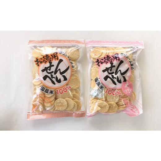 ふるさと納税 加工品等 山形県 - 山形のおいしいおつまみ その2 F2Y-3729 : ふるさとチョイス - 通販 - Yahoo!ショッピング