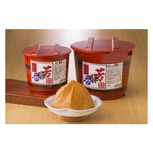 ふるさと納税 味噌 赤味噌 福島県 会津若松市 会津みそ 芳醇香 3.0kg｜會津 調味料 ほうじゅんか ホウジュンカ 0645 : ふるさとチョイス - 通販 - Yahoo!ショッピング