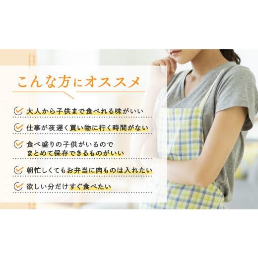 ふるさと納税 肉 ハンバーグ 福岡県 新宮町 AB230.累計300万個突破記念 どーんと3kg 4種ハンバーグセット 150g×20個 : ふるさとチョイス - 通販 - Yahoo!ショッピング