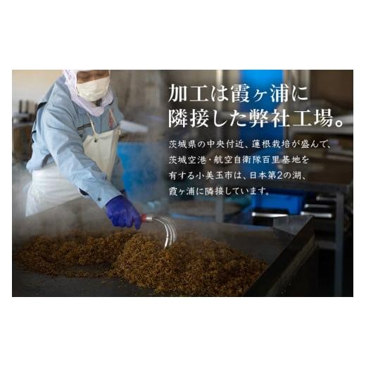 ふるさと納税 【先行予約開始・数量限定】 霞ヶ浦産天然うなぎ 蒲焼き 2尾（100〜130g×2） 国産 天然 真空パック 真空 パック たれ タレ 冷凍 茨城県産 かば… :6049454 ...