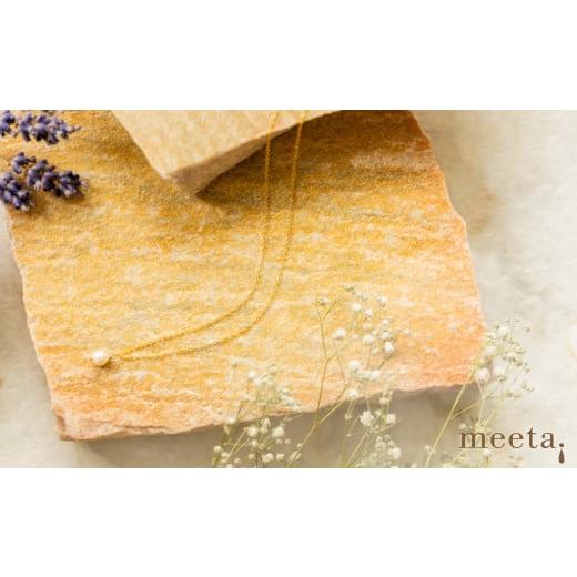 ふるさと納税 アクセサリー ネックレス 新潟県 関川村 あこやパール一粒k14gfネックレス 1479524 : 6071071 : ふるさと ...