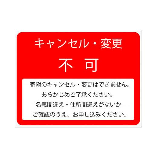 ふるさと納税 ウニ 北海道 広尾町 令和7年11月発送 浜弐水産加工 エゾバフンウニ2パック 100g×2パック (S0023) : ふるさとチョイス - 通販 - Yahoo!ショッピング