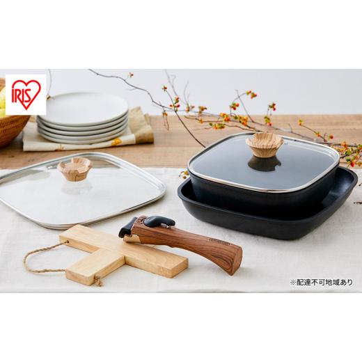 ふるさと納税 フライパン セット IH スキレット 6点セット SKL-SE6S セット アイリスオーヤマ ih キャンプ BBQ フライパン 鍋 ガラス蓋 スキレット風 プレゼン ...