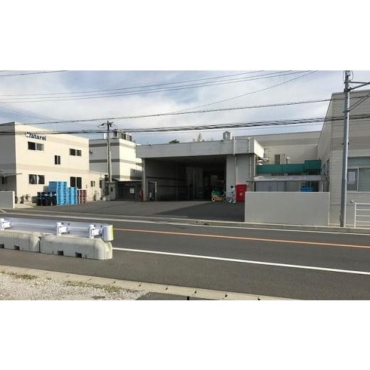 ふるさと納税 魚貝類 千葉県 鴨川市 お弁当に便利 『雪月花』サクサクアジフライ 3kg（60g×50枚） 0012-0074 : ふるさとチョイス - 通販 - Yahoo!ショッピング