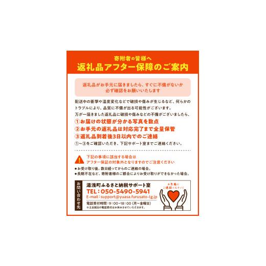 ふるさと納税 みかん・柑橘類 和歌山県 湯浅町 DZ6038_ご家庭用 セミノール 和歌山 有田 S〜2Lサイズ 大きさお任せ 3kg : 6140608 : ふるさとチョイス - 通販 ...