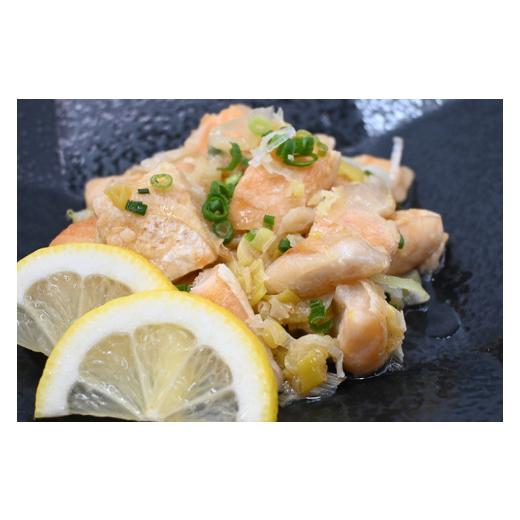 ふるさと納税 サーモン ハラス 3kg (200g×15p) アトランティックサーモン 鮭 鮭はらす 干物 ひもの 大洗町 焼魚 焼き魚 魚 魚介 海鮮 海産物 冷凍 工場直送 ...