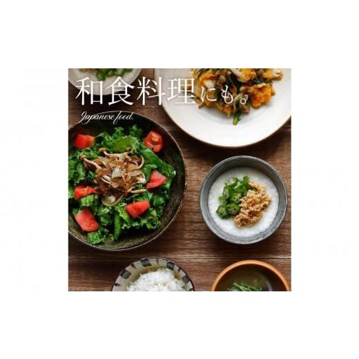 ふるさと納税 食用油 オリーブオイル 香川県 小豆島町 エキストラバージン（EXV）オリーブオイル2本入ギフト（200ml×2本） : ふるさとチョイス - 通販 - Yahoo!ショッピング