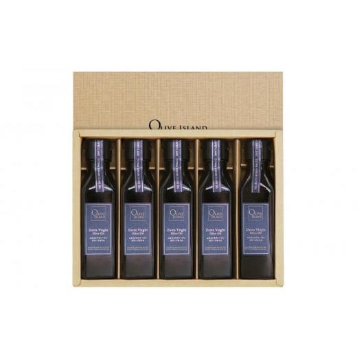 ふるさと納税 食用油 オリーブオイル 香川県 小豆島町 エキストラバージン（EXV）オリーブオイル5本入ギフト（120ml×5本） : ふるさとチョイス - 通販 - Yahoo!ショッピング