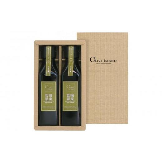 ふるさと納税 食用油 オリーブオイル 香川県 小豆島町 若摘果実エキストラバージン(EXV)オリーブオイル2本入ギフト（120ml×2本） : 6199719 : ふるさとチョイス - 通販 ...