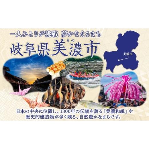 ふるさと納税 雑貨・日用品 岐阜県 美濃市 No.5308-0416 ダブル 《訳あり》 トイレットペーパー レティ 27.5m × 72ロール 日用品 消耗品 リサイクル… : ふるさと ...