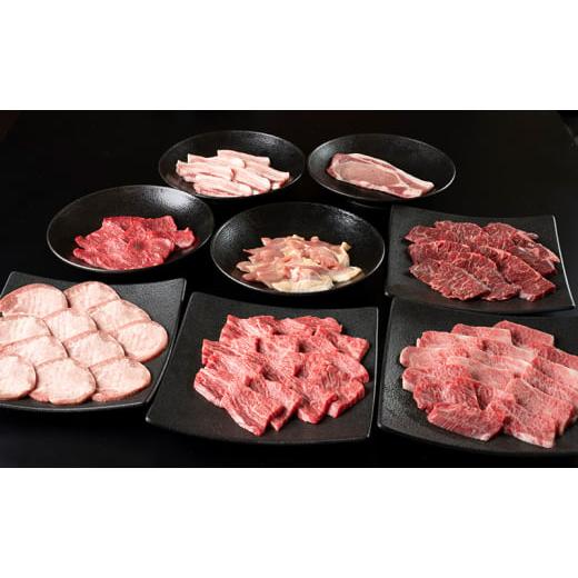 ふるさと納税 お食事券 長野県 上田市 食事券 「信州を食べよう」焼肉の家マルコポーロ お食事券 3000円 No.5312-1154 : ...