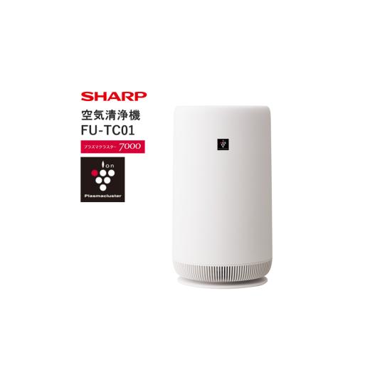 ふるさと納税 空調・季節家電 大阪府 八尾市 R102 SHARP 空気清浄機 FU-TC01-W（ホワイト系） シャープ 電化製品 家電 生活家電 空気清浄 プラズマクラスター ...
