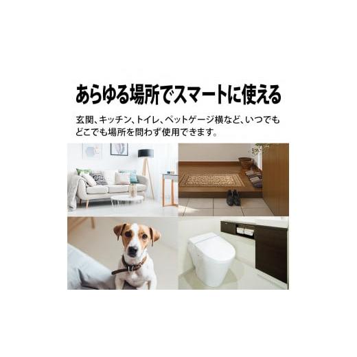 ふるさと納税 空調・季節家電 大阪府 八尾市 R102 SHARP 空気清浄機 FU-TC01-W（ホワイト系） シャープ 電化製品 家電 生活家電 空気清浄 プラズマクラスター ...