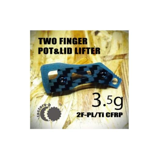 ふるさと納税 アウトドアグッズ 東京都 あきる野市 factory-b 2F-PL／Ti CFRP ULギア 1525945 : ...