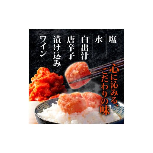 ふるさと納税 魚貝類 明太子 福岡県 川崎町 訳あり 辛子明太子 2kg(1kg×2p) 無着色 切子 無着色切子 : ふるさとチョイス - 通販 - Yahoo!ショッピング