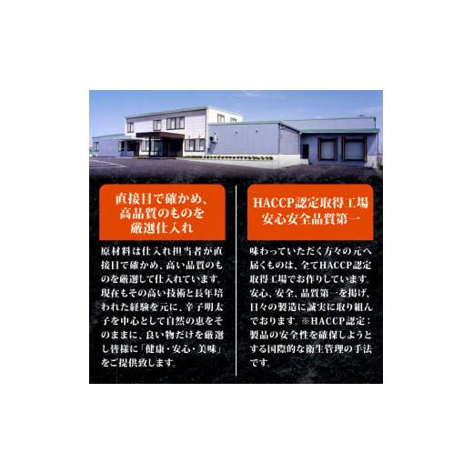 ふるさと納税 魚貝類 明太子 福岡県 川崎町 訳あり 辛子明太子 2kg(1kg×2p) 無着色 切子 無着色切子 : ふるさとチョイス - 通販 - Yahoo!ショッピング