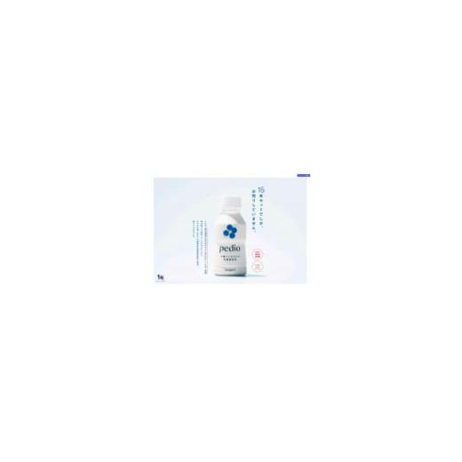 ふるさと納税 お酒 栃木県 - pedio 95g×30本 1513685 : 6399300 : ふるさとチョイス - 通販 - Yahoo ...