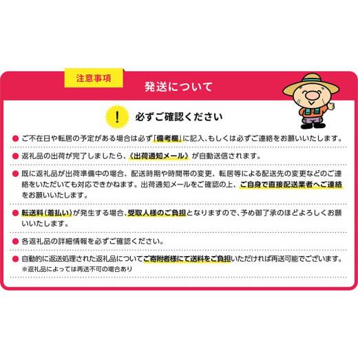 ふるさと納税 モツ鍋 福岡県 赤村 訳あり 博多醤油もつ鍋 10人前 Y51 : ふるさとチョイス - 通販 - Yahoo!ショッピング