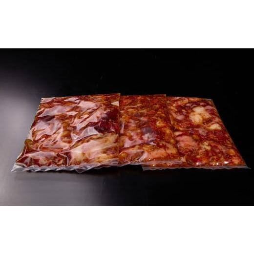 ふるさと納税 牛肉 三重県 松阪市 訳あり 松阪牛漬け込み肉 900g (300g×3P) ( 牛肉 ブランド牛 高級 和牛 国産牛 松阪牛 ...