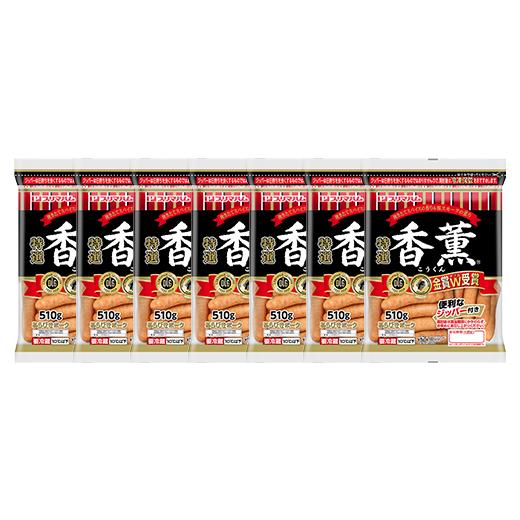 ふるさと納税 肉 ソーセージ 鹿児島県 いちき串木野市 プリマハム 香薫あらびきポーク 大袋 510g×7P 計3570g 11種類の挽き立て ...