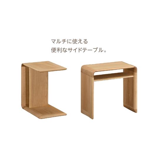 ふるさと納税 家具 テーブル 岐阜県 飛騨市 カリモク家具 特別仕様：岐阜県飛騨市産のナラ材使用 サイドテーブル／TU19モデル、ナチュラル色 ...
