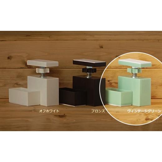 ふるさと納税 雑貨・日用品 インテリア 兵庫県 姫路市 No.5258-7784 LABRICO柱セット アジャスター：ヴィンテージグリーン×バザルトグレー バザルトグレー : ふるさと ...