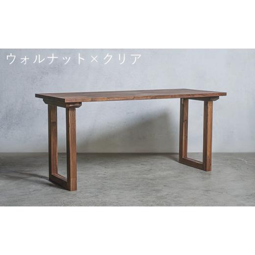 ふるさと納税 家具 テーブル 岐阜県 安八町 No.5331-7098 0403 木製 パソコンデスク ウォールナット材 口型 W120×D60×H70cm 岐阜県 安八町 ウレタン塗装 ...