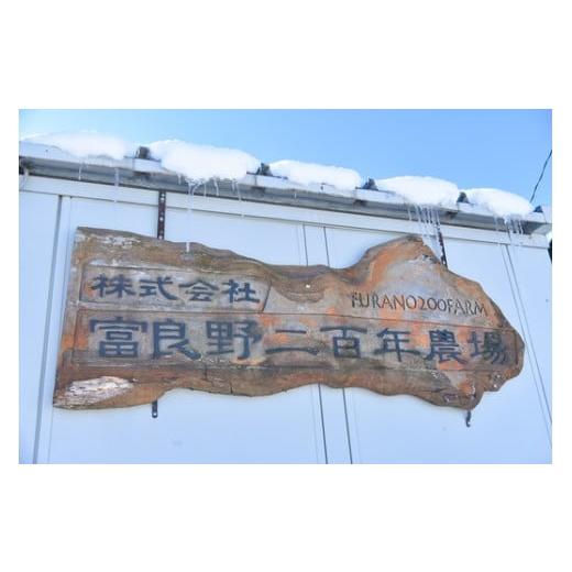 ふるさと納税 米 ゆめぴりか 北海道 中富良野町 令和7年産 JGAP認証農場産 ゆめぴりか精米5kg×2袋 : ふるさとチョイス - 通販 - Yahoo!ショッピング