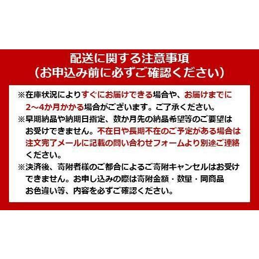ふるさと納税 キッチン家電 宮城県 角田市 オーブントースター(2枚焼き) EOT-201-C アイボリー : ふるさとチョイス - 通販 - Yahoo!ショッピング