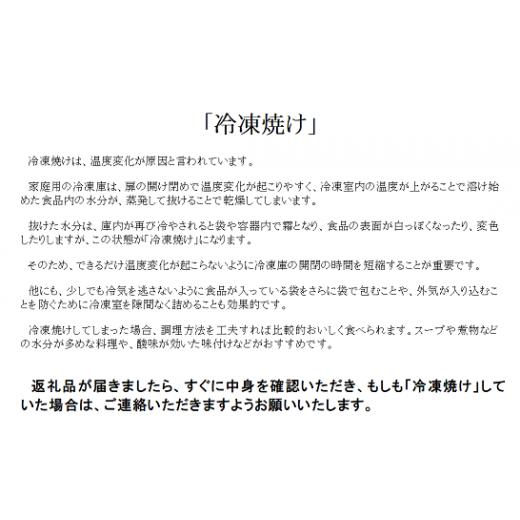 ふるさと納税 魚貝類 ホタテ 北海道 寿都町 旨い 刺身ほたて貝柱820g （410g×2p）（NB153） : ふるさとチョイス - 通販 - Yahoo!ショッピング
