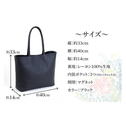 トリーバーチ トートバッグ レディース ブランド TORY BURCH PERRY