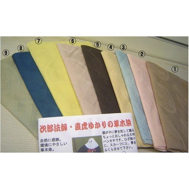 ふるさと納税 小物 ハンカチ・スカーフ 静岡県 浜松市 湖北五山染め直虎出世城大判はんかち 龍潭寺庭園のサツキ No.5786-7519 1412 龍潭寺庭園のサツキ : ふるさとチョイス ...