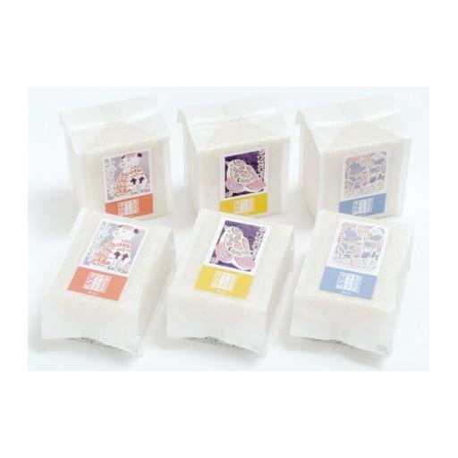 ふるさと納税 米 コシヒカリ 鳥取県 南部町 RF01 南部町産コシヒカリ（無洗米・真空パック）令和6年産 : 734060 : ふるさとチョイス - 通販 - Yahoo!ショッピング