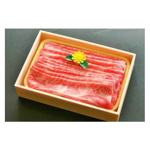 ふるさと納税 牛肉 しゃぶしゃぶ 兵庫県 西脇市 神戸ビーフ素牛 スピード発送 特選 黒田庄和牛（しゃぶしゃぶ用肩ロース、750g）(30-6) 肉 お肉 しゃぶ… : ふるさとチョイス ...