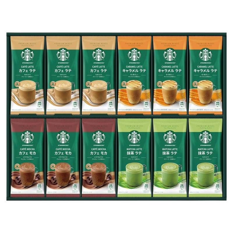 \お歳暮 御歳暮 歳暮 冬ギフト／ スターバックス プレミアム ミックスギフト SBP-50B : 4451506 : FURUSATO - 通販 - Yahoo!ショッピング