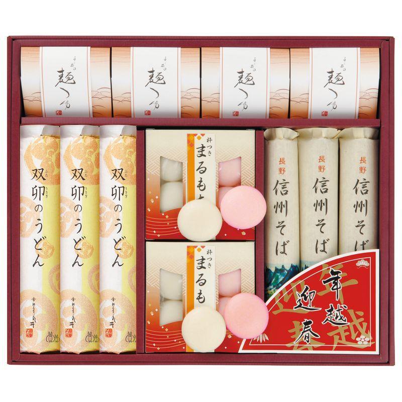 \お歳暮 御歳暮 歳暮 冬ギフト／ よし井 年越・迎春麺セット SFT-40NR : 4474904 : FURUSATO - 通販 - Yahoo!ショッピング