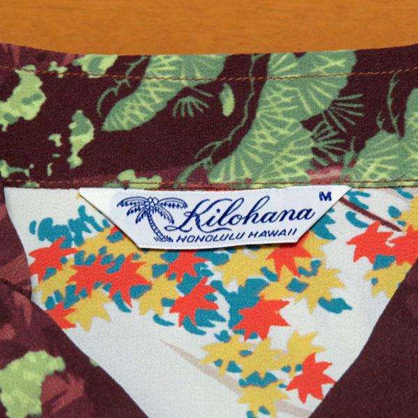 SUN SURF SALE サンサーフ Sun Surf スペシャルエディション CARP