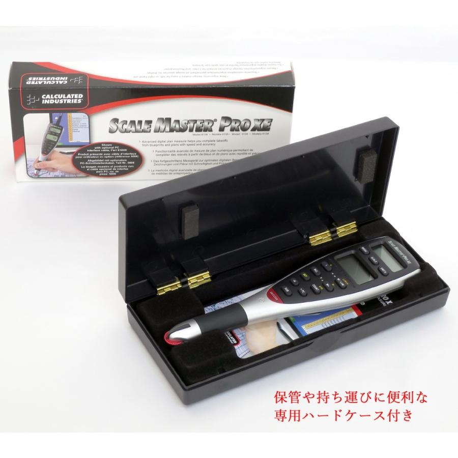 スケールマスタープロXE (Scale Master Pro XE) 図面寸法測定器 アドバンス版 （国内正規品/日本語説明書/1年保証付き） : フルテイジャパン Yahoo!店 - 通販 ...