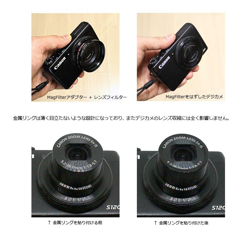 デジカメ用 フィルター アダプター CarrySpeed MagFilter (Sony デジカメ用 フィルター アダプター CarrySpeed MagFilter (Sony