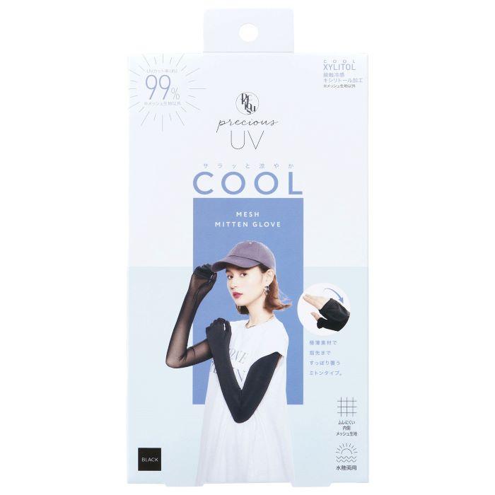 COGIT [メール便対応] コジット プレシャスUV アームカバー クール メッシュ ミトン グローブ PRECIOUS UV COOL （手袋 接触冷感 日焼け防止 UV対策） : セレジ ...