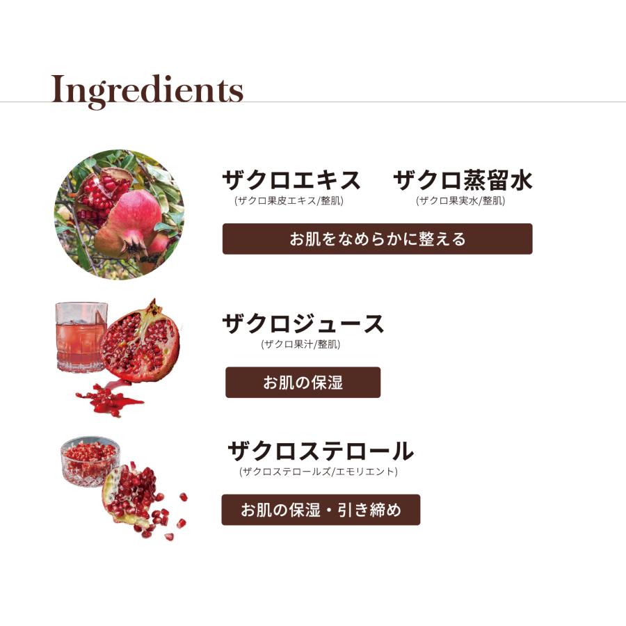 ボディソープ 保湿 オーガニック メログラーノ Melograno シャワージェル 250ml ザクロと柑橘系の甘酸っぱい香り L'ERBOLARIO レルボラリオ : melograno ...