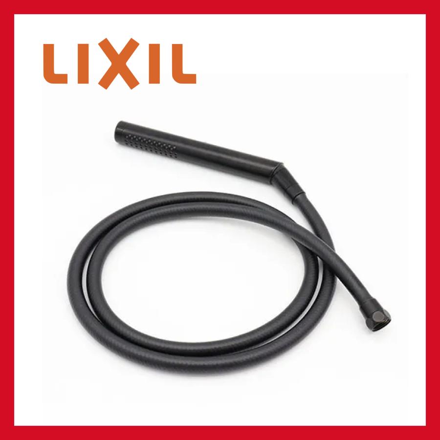 LIXIL LIXIL・INAX リクシル BF-SA6BBE(1.6)-PU2 シャワーヘッド 浴室部品 スプレーシャワー ストレート ブラック : フシ住宅設備 - 通販 - Yahoo ...