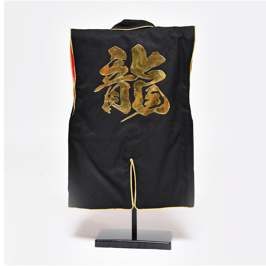 付属品 皐月の陣羽織(龍) :NG5-535:人形の伏見屋 - 通販 - Yahoo!ショッピング