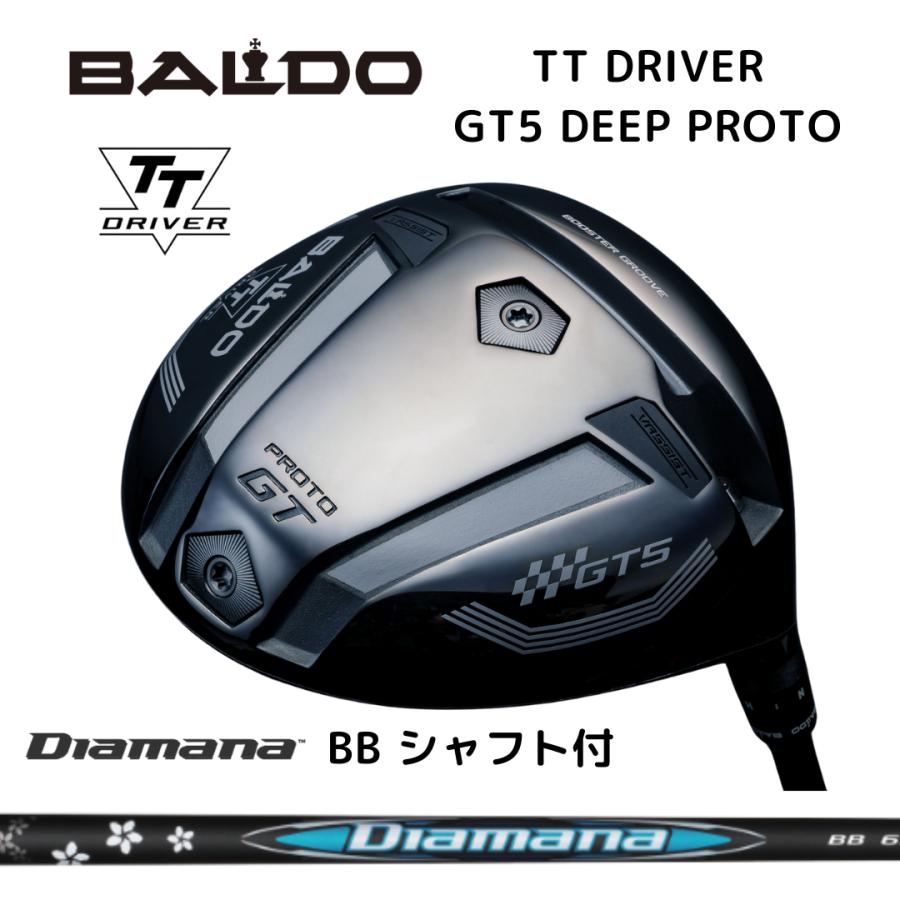 BALDO 2025 TT DRIVER GT5 DEEP PROTO バルド ドライバー プロト Diamana BB 三菱ケミカル : Fusion Golf Yahoo!店 - 通販 ...