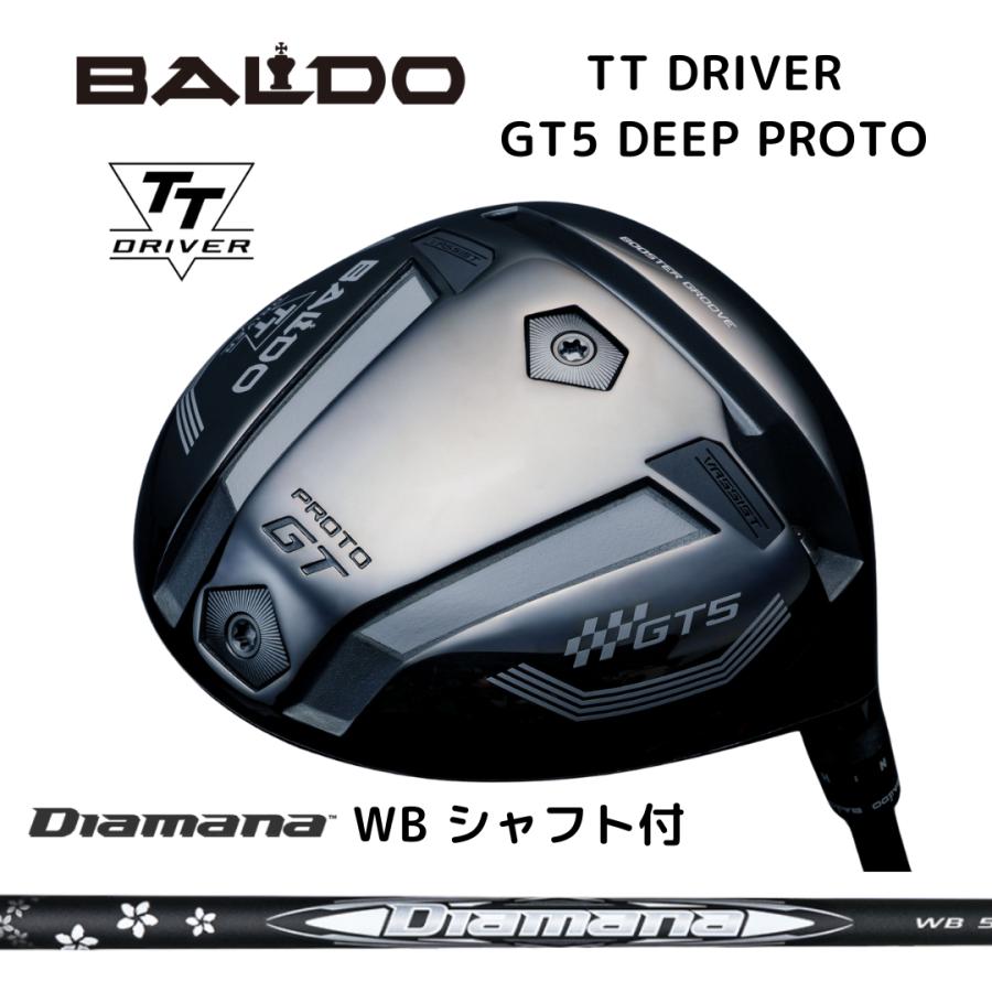 BALDO 2025 TT DRIVER GT5 DEEP PROTO バルド ドライバー プロト Diamana WB 三菱ケミカル : Fusion Golf Yahoo!店 - 通販 ...